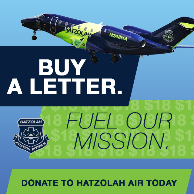 Buy a letter. Fuel our mission. - Hatzolah Air