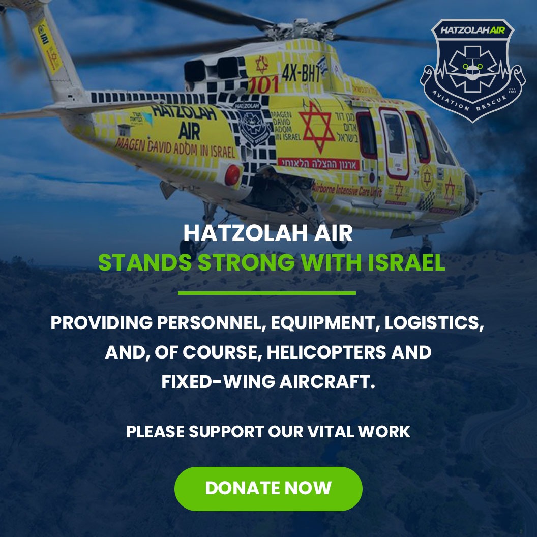 funds-for-hatzolah-air-israel-operations-2.jpeg
